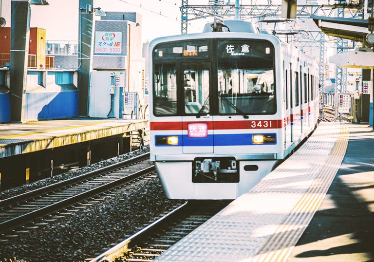 Hướng dẫn một số cách di chuyển đến sân bay Narita