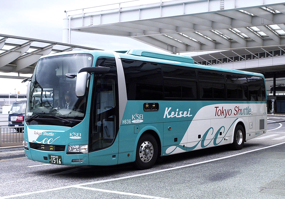 Hướng dẫn một số cách di chuyển đến sân bay Narita