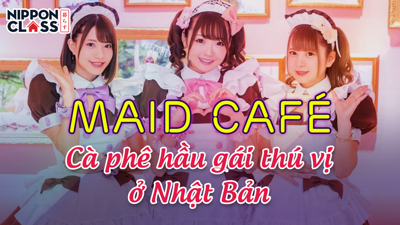 Maid Café
