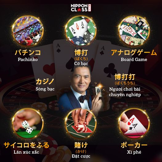 Bài bạc thì không tốt, nhưng từ vựng thì vẫn phải phổ cập