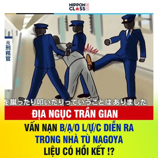 BÓNG TỐI B.Ạ.O L.Ự.C BAO TRÙM NHÀ T.Ù NAGOYA