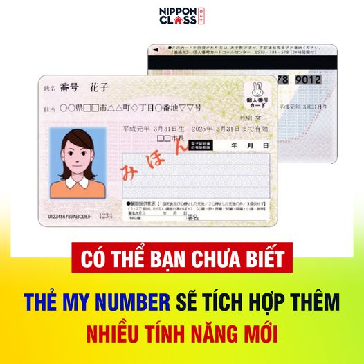 THẺ MY NUMBER SẼ TÍCH HỢP THÊM NHIỀU TÍNH NĂNG MỚI