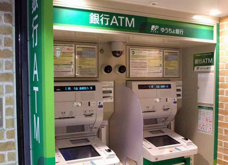 NHỮNG ƯU NHƯỢC ĐIỂM CỦA NGÂN HÀNG YUCHO VÀ CÁCH MỞ TÀI KHOẢN