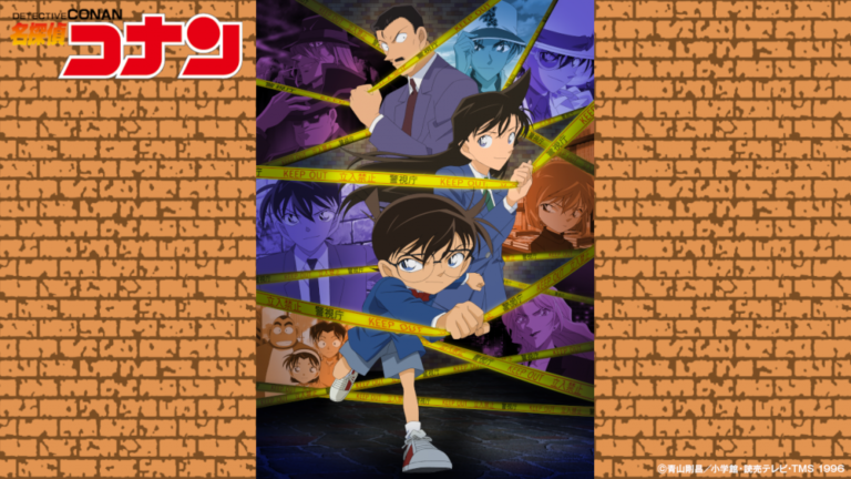 Giới thiệu về bộ truyện tranh Conan